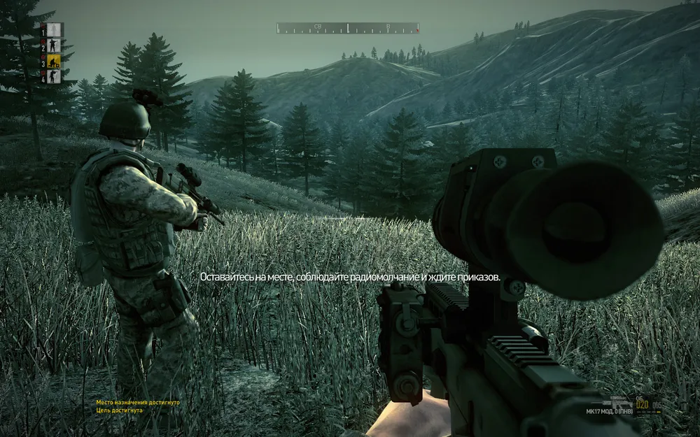 Operation Flashpoint Dragon Rising - clanardens