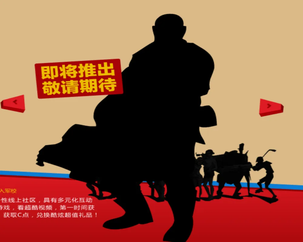 Final combat — Team Fortress 2 — Игры — Gamer.ru: социальная сеть для ...