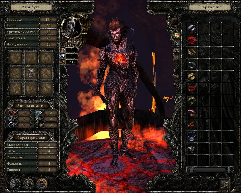 Disciples III Rebirth - resursafri