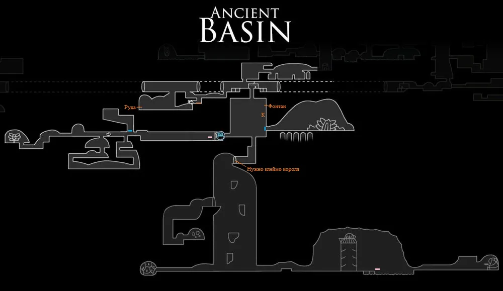 Гайд для новичков — Hollow Knight — Игры — Gamer.ru: социальная сеть ...